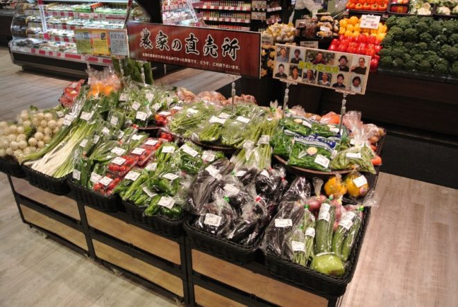 maruetsu_11 – メディア – MD NEXT