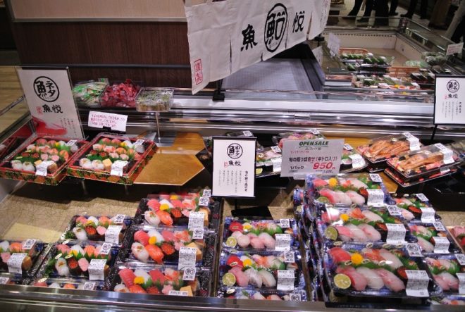 maruetsu_14 – メディア – MD NEXT