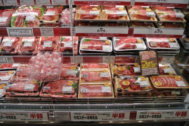 maruetsu_15 – メディア – MD NEXT