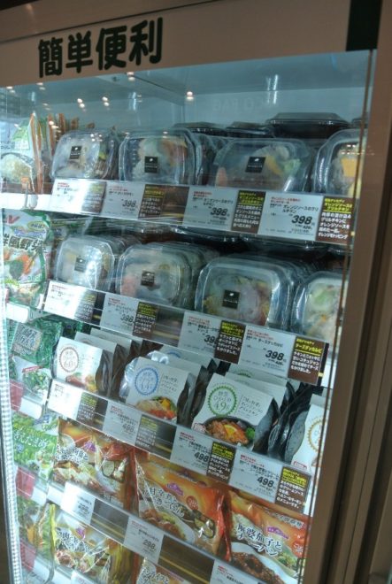 maruetsu_19 – メディア – MD NEXT