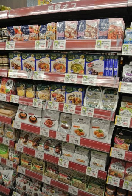 maruetsu_21 – メディア – MD NEXT