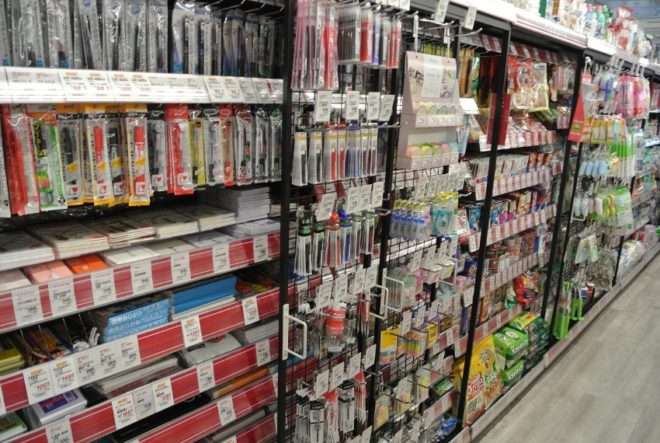 maruetsu_22 – メディア – MD NEXT