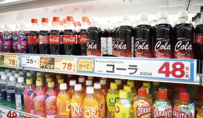 ドラッグストア食品PB、4つの定石 – MD NEXT