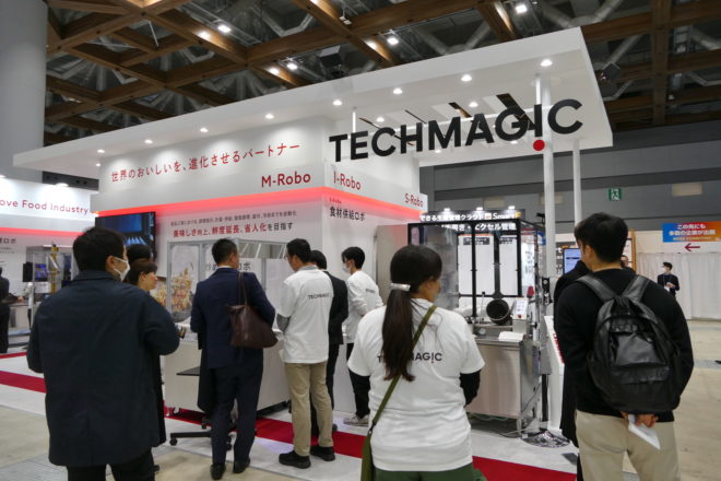 ポテサラ盛り付けもロボットで自動化 キユーピーとTechMagicの取り組み – MD NEXT